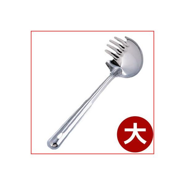 サイズ：Φ80mm　全長200mm　材質：18-0ステンレス003137001