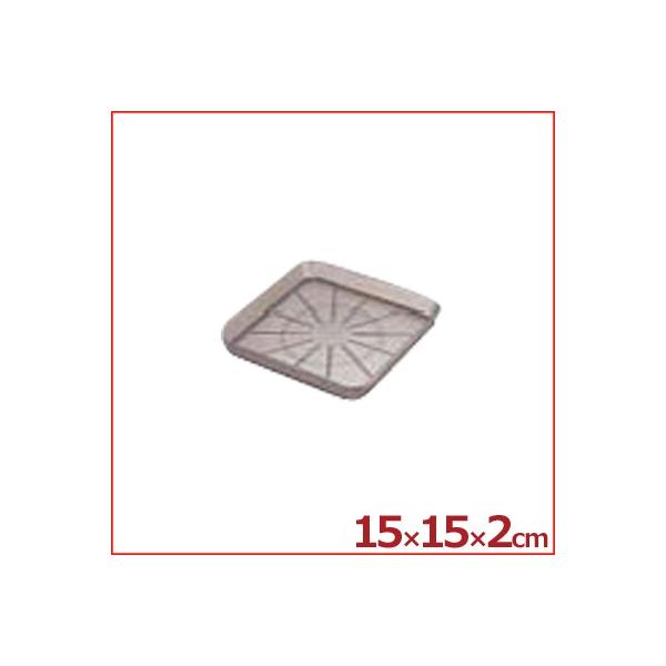 サイズ：幅150×奥行150×高さ20mm材質：ポリスチレン製003388003