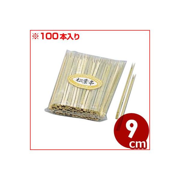 サイズ：全長90mm　材質：竹入数：100本008135003