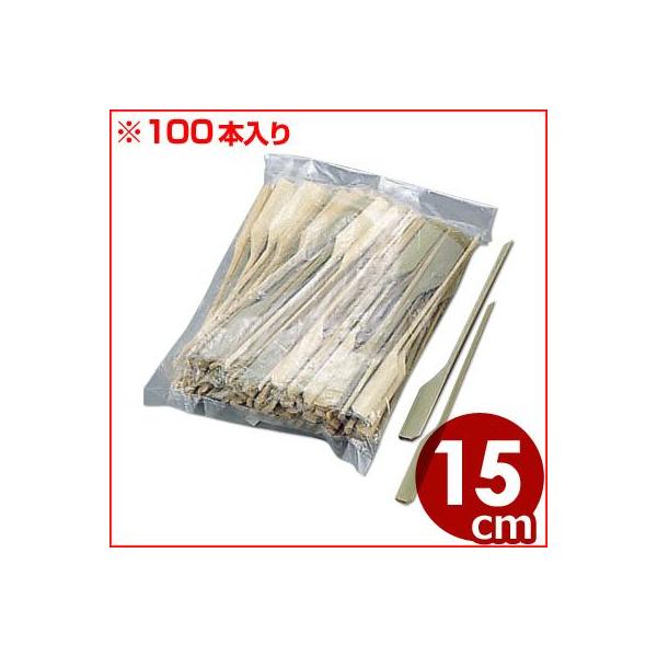 サイズ：全長150mm　材質：竹入数：100本008139006