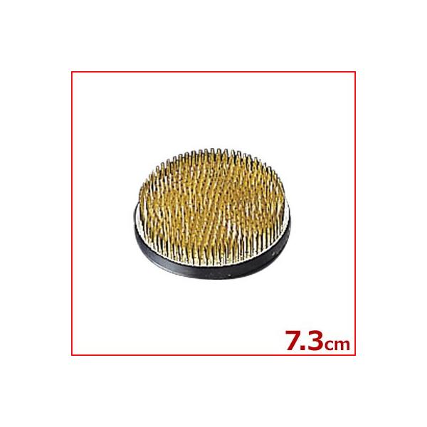 サイズ：Φ73mm009028001