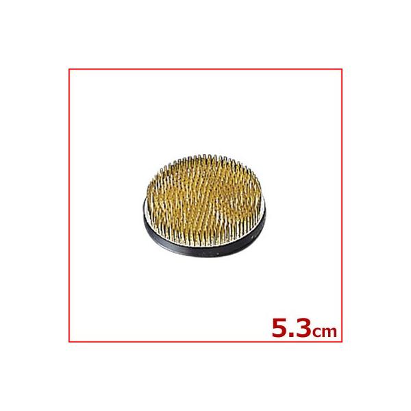 サイズ：Φ53mm009030001