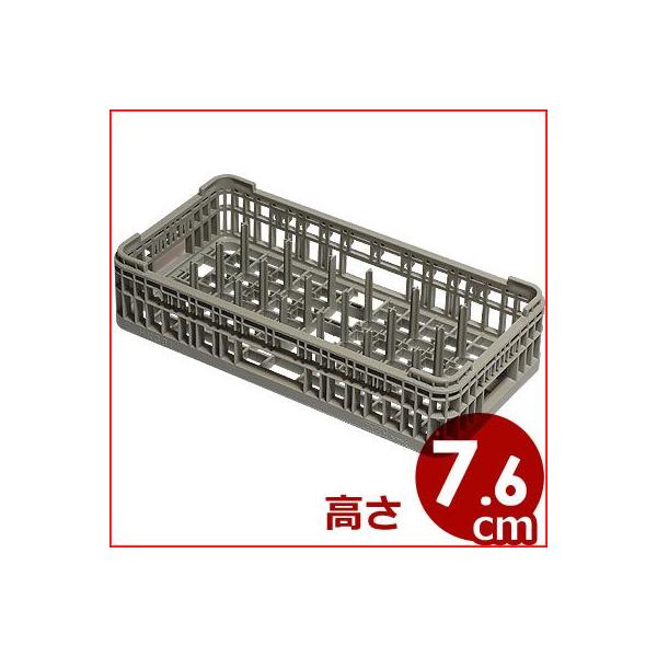 サイズ：（ 内寸 ）475×225×深さ76mm（ 外寸504×252×高さ110mm ）質量：0.97kg側面：穴明底面：穴明（ 突起有り ）011671001