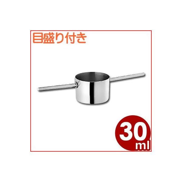 サイズ：Φ25×高さ41mm×全長122mm　材質：18-8ステンレス012950002