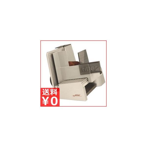 ラーメン店、スナック、レストラン、ペンション等小型店舗用として活躍できるスライサーです。チャーシュー、ハム、ソーセージ、サラミそしてローストビーフ等をきれいにスライスします。野菜やパンのスライスにも対応しています。スライス厚調整可能です。・...