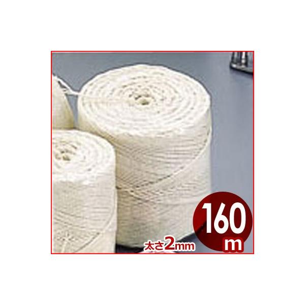 純綿のたこ糸になります。材質：純綿糸太さ：2.0mm長さ：約160m016209020