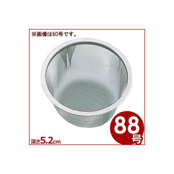 サイズ：高さ52mm使用可能範囲：82〜87mm017250020