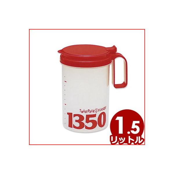 便利な持ち手付きの、プラスチック製食材ストッカーです。サイズ：Φ123×高さ187mm　幅165mm容量：1.5リットル材質：ポリプロピレン対応熱源：電子レンジ018172001