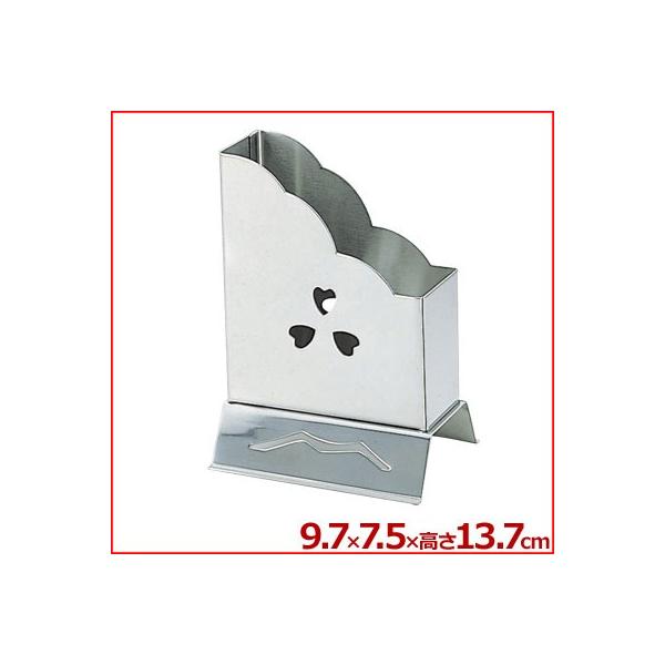 サイズ：幅97×奥行75×高さ137mm材質：ステンレス鋼021038001