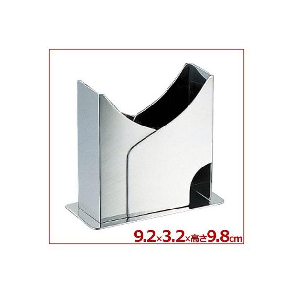 サイズ：幅92×奥行32×高さ98mm材質：18-8ステンレス021048001