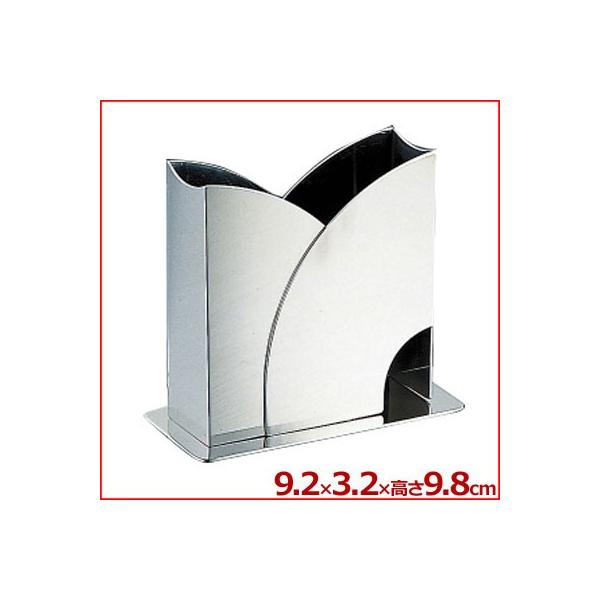 サイズ：幅92×奥行32×高さ98mm材質：18-8ステンレス021049001