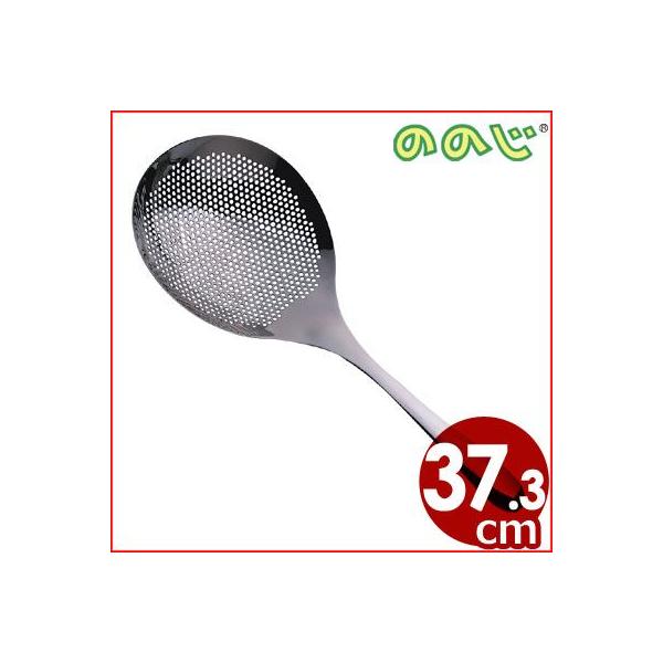 油切、湯切に適しています。目詰りを起こさないパンチングメタル方式を採用。食材の汚れが残りません。025359002