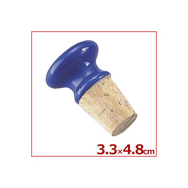 サイズ：幅33×高さ48mm材質：セラミック・コルク030814001