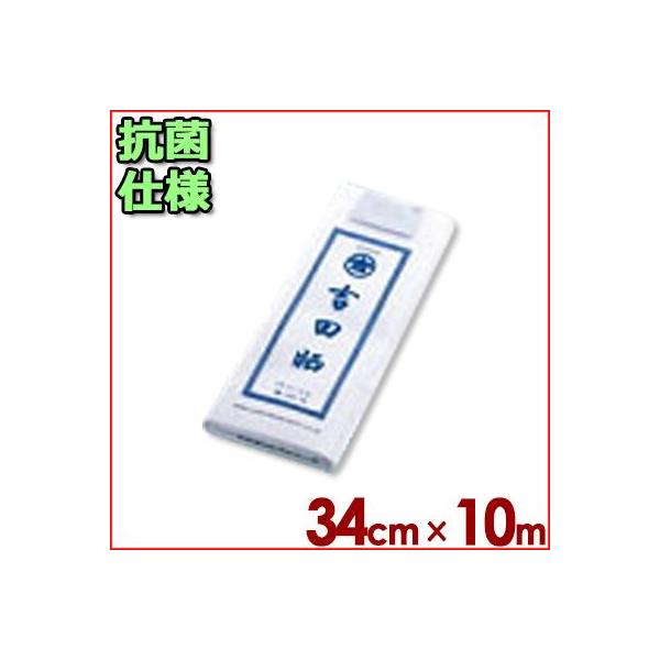 小幅白木綿のトップブランド「吉田さらし」+「ミューファン」を組み合わせた、抗菌性・防臭性に優れたサラシです。純銀の糸　ミューファンミューファンは、純銀をポリエステルフィルムで加工し、硫化、酸化、塩化による黒ずみを解消した特殊糸です。大自然が...