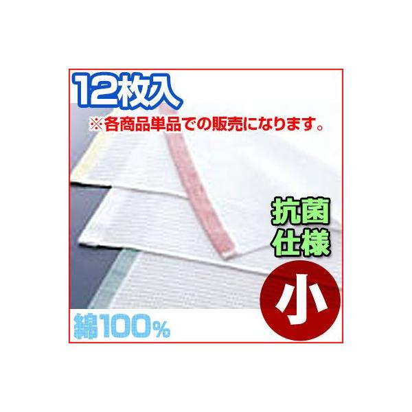 純銀の糸　ミューファンミューファンは、純銀をポリエステルフィルムで加工し、硫化、酸化、塩化による黒ずみを解消した特殊糸です。大自然が生んだ「銀の機能性」と「輝き」が、そのまま繊維になりました。切断面に露出する銀からイオンが放出され、非常に高...