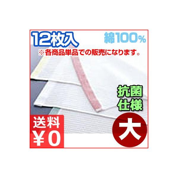 純銀の糸　ミューファンミューファンは、純銀をポリエステルフィルムで加工し、硫化、酸化、塩化による黒ずみを解消した特殊糸です。大自然が生んだ「銀の機能性」と「輝き」が、そのまま繊維になりました。切断面に露出する銀からイオンが放出され、非常に高...