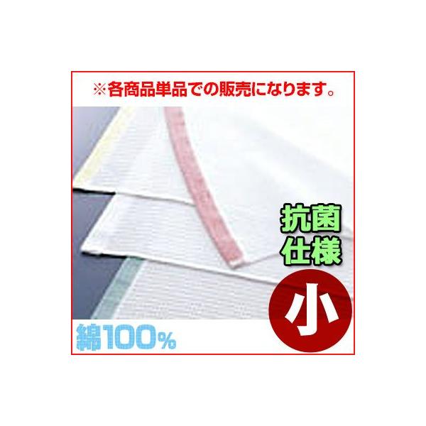 純銀の糸　ミューファンミューファンは、純銀をポリエステルフィルムで加工し、硫化、酸化、塩化による黒ずみを解消した特殊糸です。大自然が生んだ「銀の機能性」と「輝き」が、そのまま繊維になりました。切断面に露出する銀からイオンが放出され、非常に高...