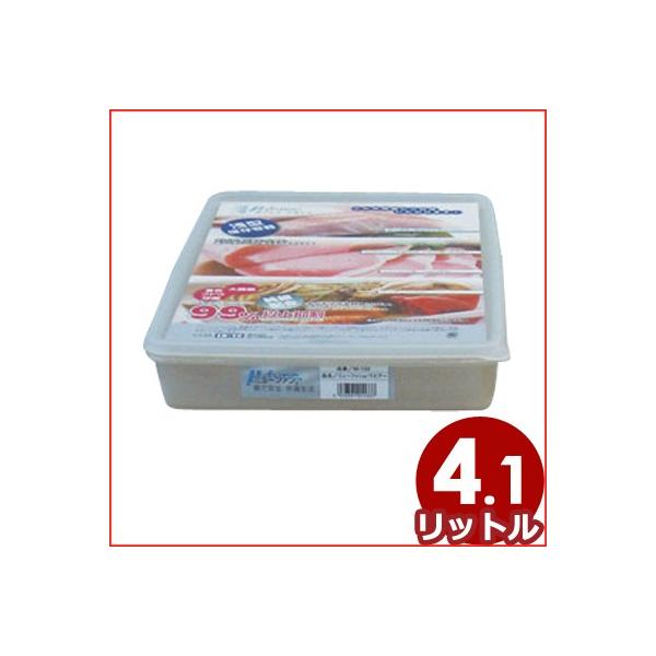 プロのシェフや板前も大絶賛！　抗菌剤「ミューファンパウダー」配合のフタ付き保存容器です。純銀のチカラ　ミューファンパウダー古来からその抗菌性が重用された銀の食器のように、銀を使って、安全で優れた抗菌力を有する繊維製品を消費者に提供したい。そ...