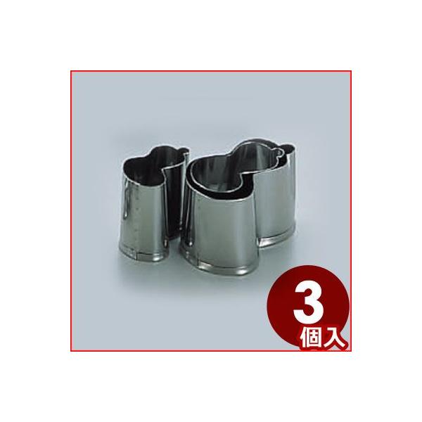 ステンレス製の野菜抜き型です。036034001
