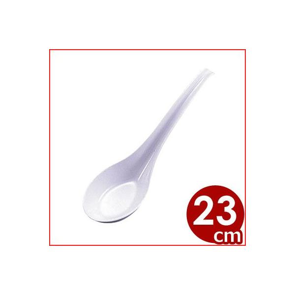 サイズ：全長230mm　材質：メラミン（ レンゲスプーン　レンゲ　れんげ　業務用　キッチン ）042074001