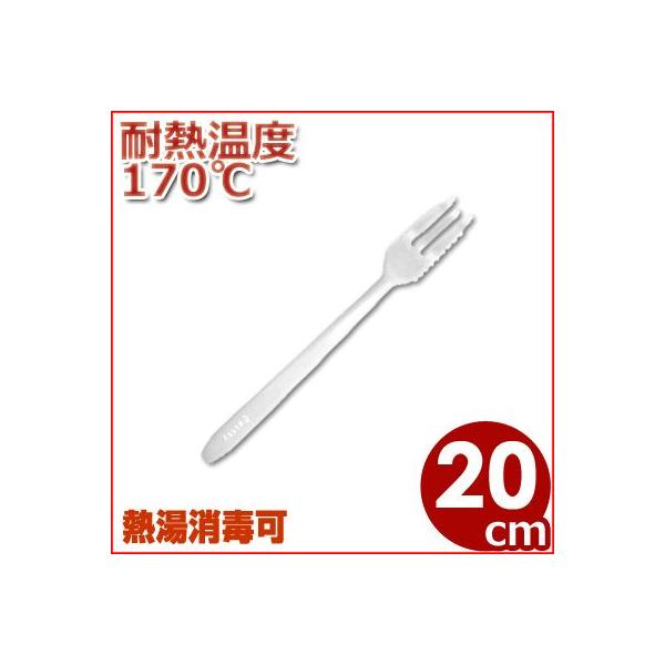 サイズ：全長203mm 幅28mm重量：20g材質：ハンドル…シリコーンゴム、芯…ナイロン6生産国：日本耐用温度：ハンドル…-20〜200℃、フォーク…-20〜200℃、芯…-20〜170℃食器洗浄機対応煮沸消毒可能056090003