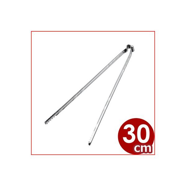 サイズ：全長300mm　板厚：0.8mm材質：18-0ステンレス070323030