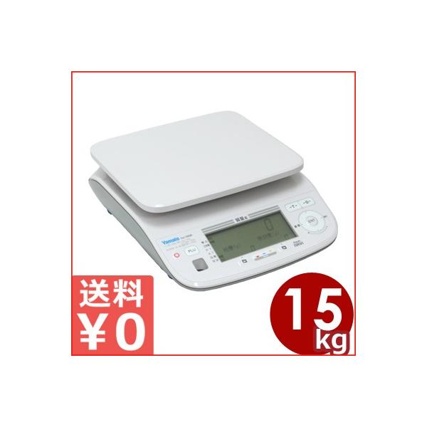 サイズ：幅242×奥行297×高さ110〜117mm重量：約3kg材質：ABS樹脂検定：取引証明用（ 検定品 ）ひょう量：15kg目量：〜7.5kg　5g・7.5kg〜10g計量部寸法：幅234×奥行き204mm機能：零点リセット、風袋引き...