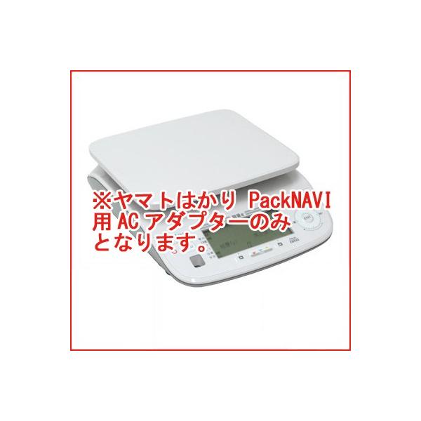 上下限判別、定量計量機能等あらゆる作業に最適な機能を搭載生産数量、時間あたりの作業能力等、作業の「見える化」を実現応答スピード大幅アップ（ 当社比1.5倍 ）で作業能力改善新感覚スクロールホイールスイッチ採用で操作性アップ070502017