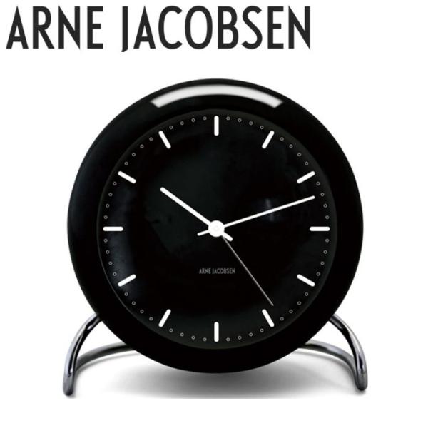 今日のモダンな北欧デザインの原型を作り上げたアルネ ヤコブセン。トータルデザインという名の完璧主義に基づいた北欧デザインを身近に感じるアイテムばかりです。カラー：ブラックサイズ：直径110mm/高さ120mm（スタンド込み）/厚さ67mm材...