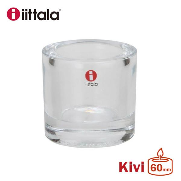 【iittala × marimekko】ガラス越しのキャンドルは宝石のよう。ヘイッキ・オルヴォラ Heikki Orvolaの代表作 iittala Kiviイッタラとマリメッコとのコラボレーションから生まれたたシリーズです。Kiviは、...