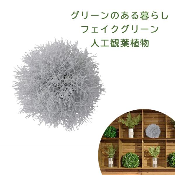 ◆沖縄・北海道・離島・一部地域へのお届けはお受けできません。◆代金引換によるお支払いはできません。◆メーカーより直送となりますので、他の商品とは同梱できません。本商品のみでご注文ください。◆ご注文後のキャンセル、ご変更は一切お受けできません...