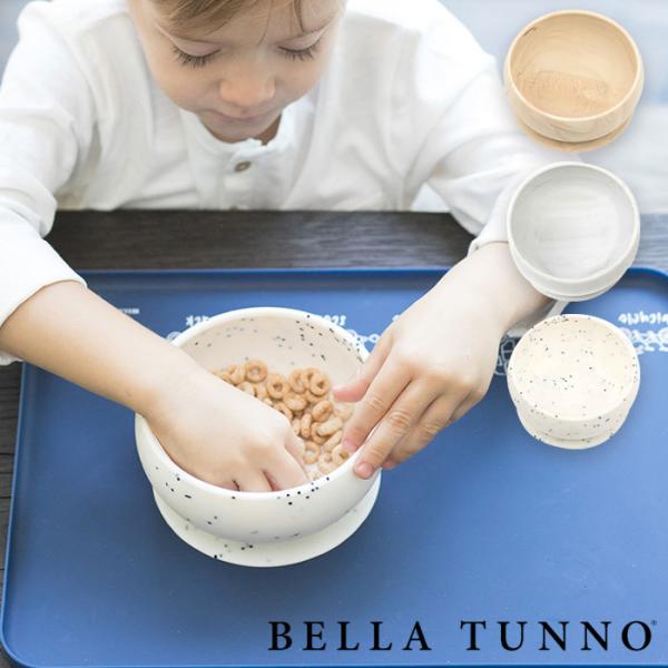 柔らかく、丈夫な食品グレードシリコーンゴムで作られたベビー用ボウルです。　BPAフリー・PVCフリーで安全性も保証済みです。　テーブルにぴったりと吸盤状にくっつくので、赤ちゃんがお皿をひっくり返したり、こぼしたりする危険性を減らせます。　間...