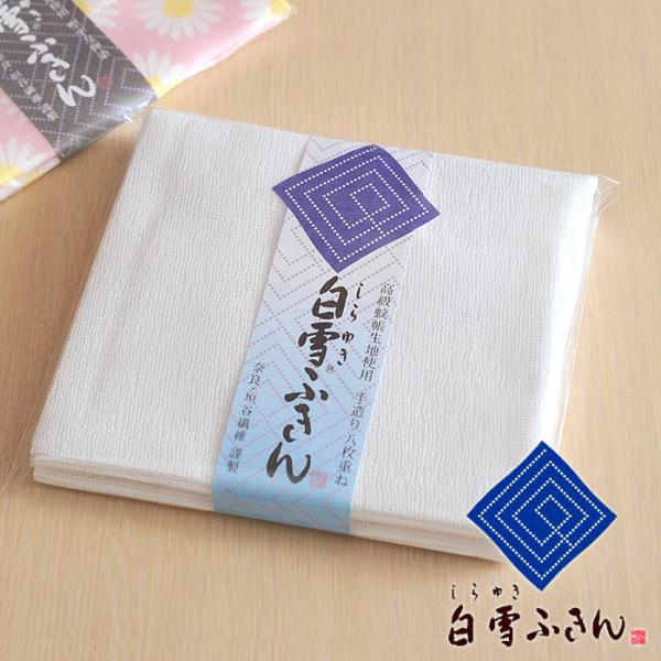 蚊帳生地から生まれた万能ふきん。綿の強度とレーヨン（ユーカリ、アカシア等の木から取り出した繊維）の柔らかさ、汚れ落ちの良さなどの特性を生かした素材です。吸水性に優れ、使い込むほどに柔らかくなり、ほっとする優しい手触り。吸水性に優れ、長期に渡...