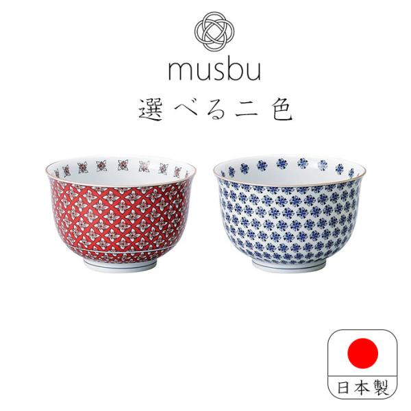 「こだわりの器」 -見たことないけど懐かしい-「musbu」は、食環境プロデューサー「木村ふみ」氏の監修によって生まれた前畑の和陶器コレクションです。くらしの形が変化している中で従来とは別の視点での「モノ」作りが求められています。前畑の技術...