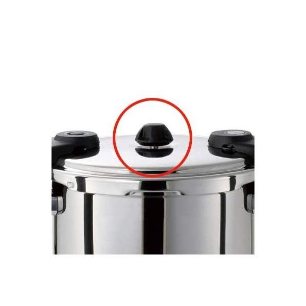 ・プロミドル圧力鍋 NMDA80（8L）　NMDA10（10L）専用の圧力調整おもり・製品の特性上、返品、交換はご遠慮ください。（対応の圧力鍋を十分にご確認ください。）※メーカー直送となる場合がございます。　・商品出荷後のキャンセル、お届け...