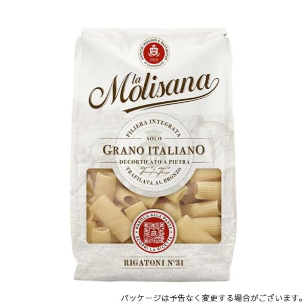 2012年に創業100年を迎えたラ・モリサーナ社は、地域に根ざした伝統あるパスタメーカーです。製粉からパスタの製造まで一貫して自社で行い、安定した品質を保っています。マカロニを大きくしたような太い筒状で、トマト系のソースとよく合います。詰め...