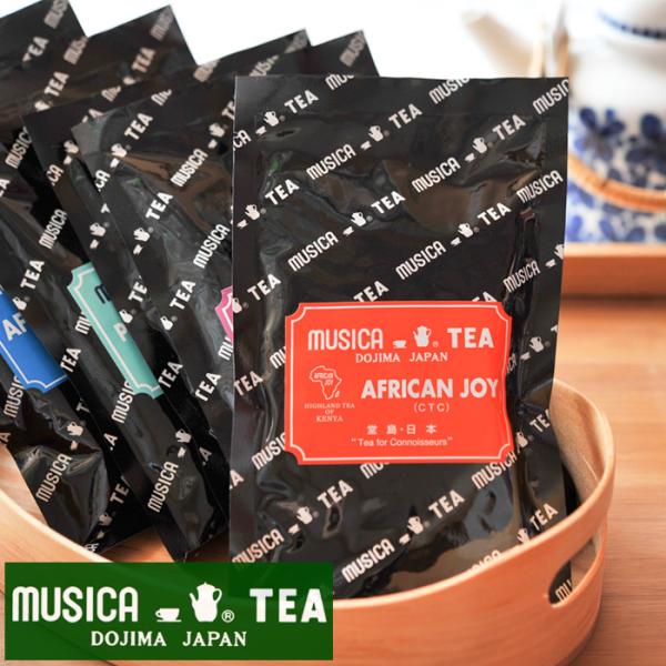 MUSICA TEAは、紅茶好きの方のために選ばれた紅茶です。【仕様】原材料：紅茶内容量：100g原産国：ケニヤ ※直射日光、高温多湿を避けて保存してください。開封後は特に湿気等に注意してキャディー缶に移すようにしてください。 ※賞味期限は...