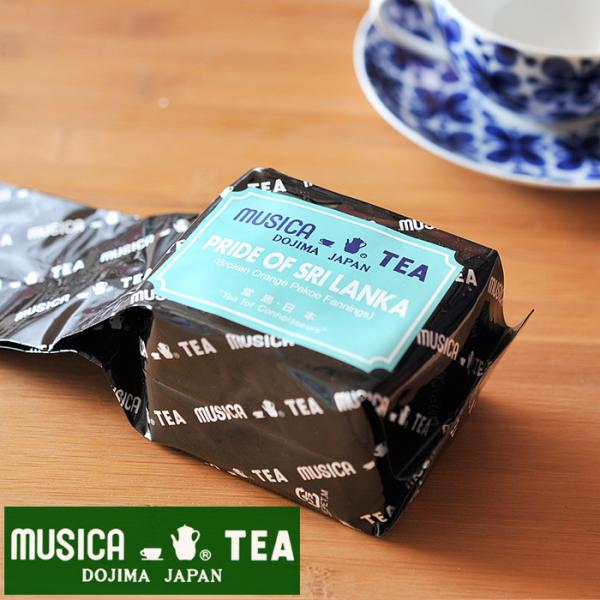 MUSICA TEAは、紅茶好きの方のために選ばれた紅茶です。【仕様】原材料：紅茶内容量：250g原産国：スリランカ※直射日光、高温多湿を避けて保存してください。開封後は特に湿気等に注意してキャディー缶に移すようにしてください。※賞味期限は...