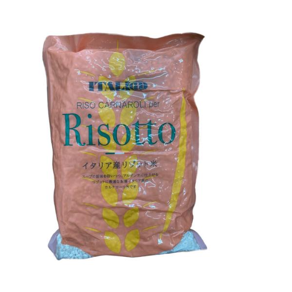 MONTEBELLO Riso Carnaroli調理してもアルデンテの状態を長時間持続します。イタリアの高級レストランを中心に「リゾットに最適な米」として高い評価を得ているカルナローリ米をイタリアから輸入して日本で精米しました。生産地:イ...