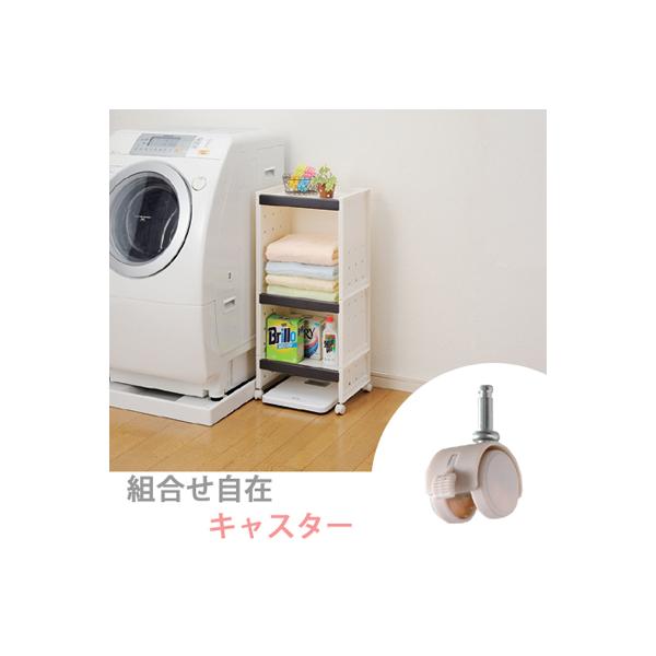 ●プロフィックスルームラック専用のキャスターです。●棚の色に合わせたカプチーノ色のキャスターなので、インテリアにも自然と馴染みます。●キャスターは全5サイズに対応しています。（※ Lサイズ の逆さ向きに限り、キャスター差し込みは推奨していま...