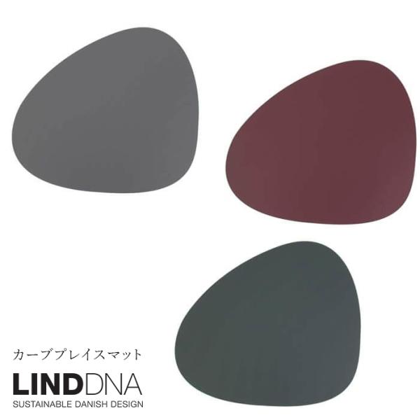 リサイクルレザーで作られたLIND DNAのカーブプレイスマット。高級感のある質感と撥水性を兼ね備えています。【 LIND DNA のリサイクルレザー】天然の皮革製品の製造時に出てくる革の余りの部分を細かく粉末状にして樹脂で固めています。本...