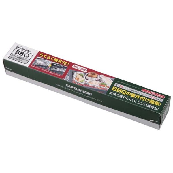 厚さ35ミクロン、家庭用アルミホイルの約3倍の厚さで破れにくくBBQに最適です。製品サイズ(約)：幅30cm×長さ7m×厚さ35マイクロメートル材質（品質）：アルミはく原産国：中国
