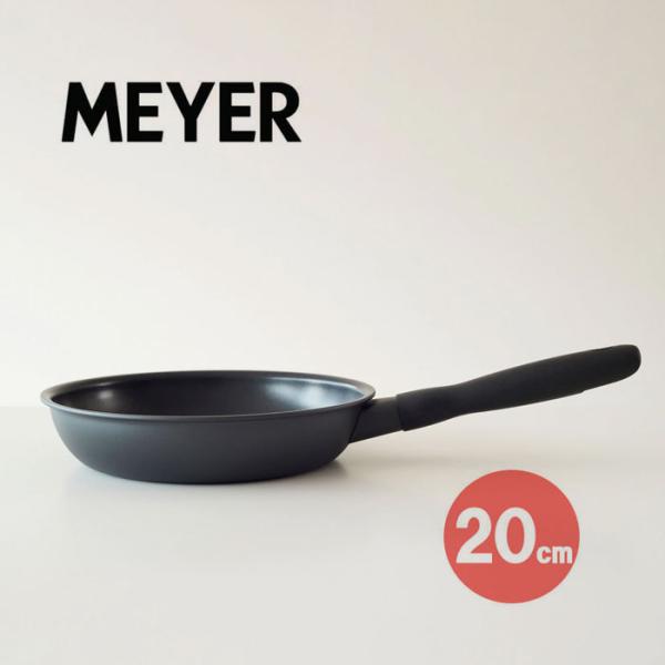 目玉焼きやソテーなど、さっと炒めたいときに使いやすいサイズ。通常のアルミニウムより約8倍硬い、硬質アルマイト加工。リム周りやリベットにもふっ素樹脂加工を施すことで、食材がこびりつきにくく、お手入れ簡単。汚れや腐食を防ぎ、電磁調理器 (IH)...