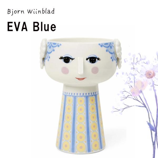 【Bjorn Wiinblad ビヨン・ヴィンブラッド】北欧だけにとどまらず、世界中で愛される、デンマーク コペンハーゲン出身のの芸術家。1950年代から半世紀にわたって活躍。幻想的でチャーミングなレトロスタイルの作品は独特で魅力的な世界観...