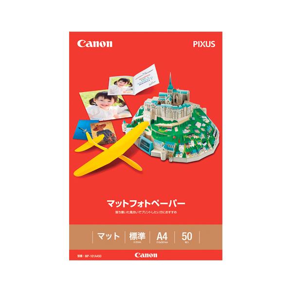 規格:A4判坪量:170g/m2紙厚:0.22mm