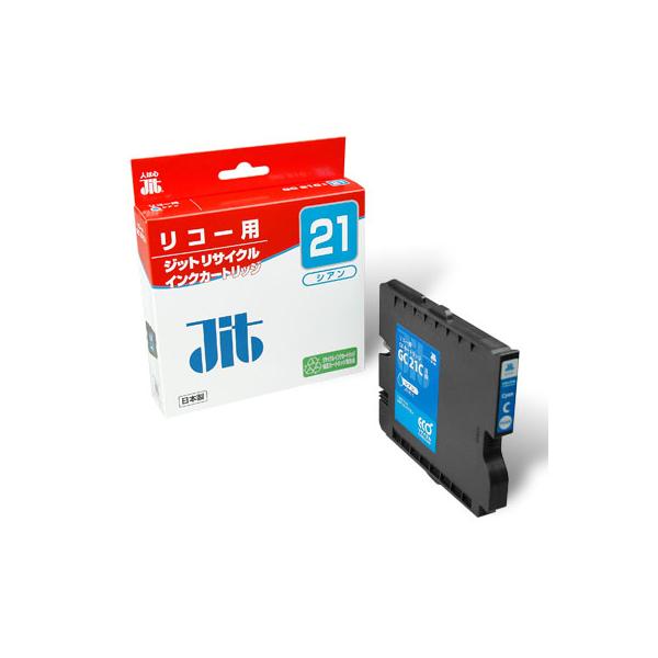 パッケージサイズ:30×140×170mmパッケージ重量:123g入り数1高品質の日本製リサイクルインクジットのリサイクルインクは使い終わった純正インクカートリッジを回収し、独自で開発した最新技術を用いてクリーニングやインクの充填をして再度...