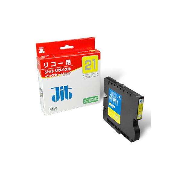 パッケージサイズ:30×140×170mmパッケージ重量:123g入り数1高品質の日本製リサイクルインクジットのリサイクルインクは使い終わった純正インクカートリッジを回収し、独自で開発した最新技術を用いてクリーニングやインクの充填をして再度...