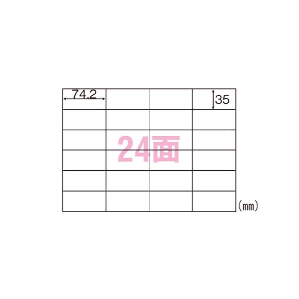 規格:A4判24面1片寸法:縦35×横74.2mm紙種:上質紙総紙厚:0.124mm