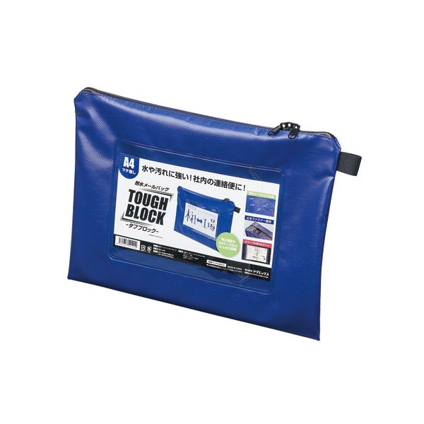 規格:A4判外寸:縦280×横380mm収納可能ファイル:A4判(背幅15mm)材質:ポリエステル,PVC結束バンド5本付