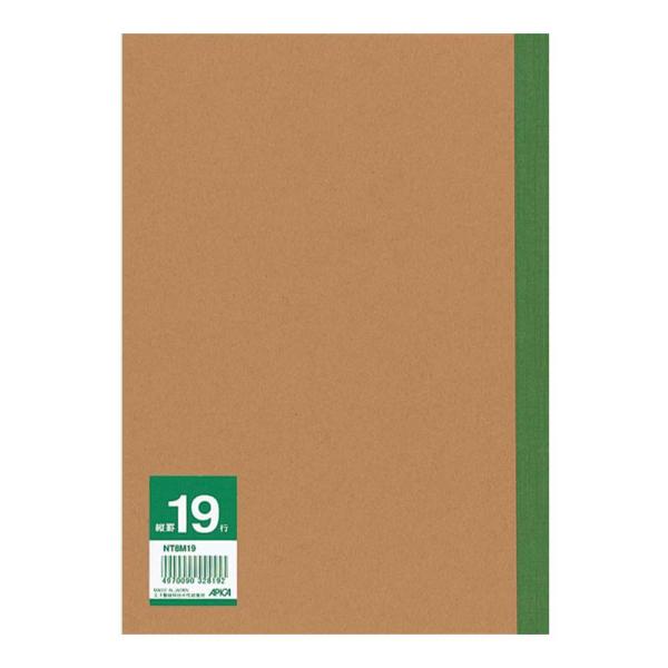 表も裏もシンプルなクラフト表紙です。品番：NT8M19商品名：無地表紙 特殊罫 セミB5 縦罫 19行罫：縦罫（8mm）×19行サイズ：セミB5 W179×H252mm枚数：26枚単品重量：120g綴じ：糸綴じ適用学年：中学生、高校生